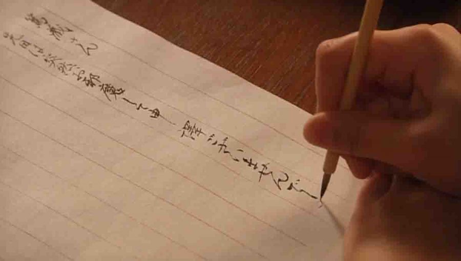 Keigo – Linguistic elements – Japanese4all