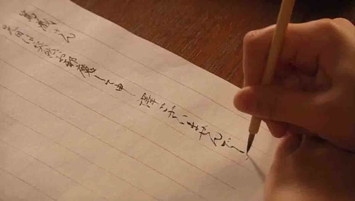 Keigo – Linguistic elements – Japanese4all